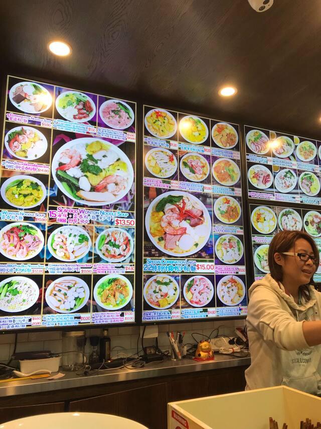 Menu at Happy Chef restaurant, Sydney, Shop F3 401 Sussex St