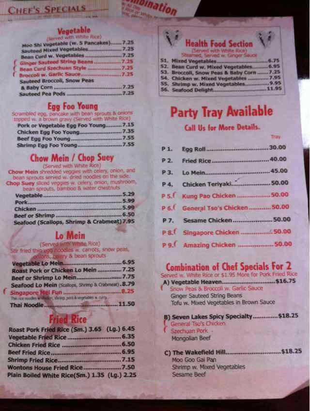 Menu at Wontons restaurant, Baton Rouge