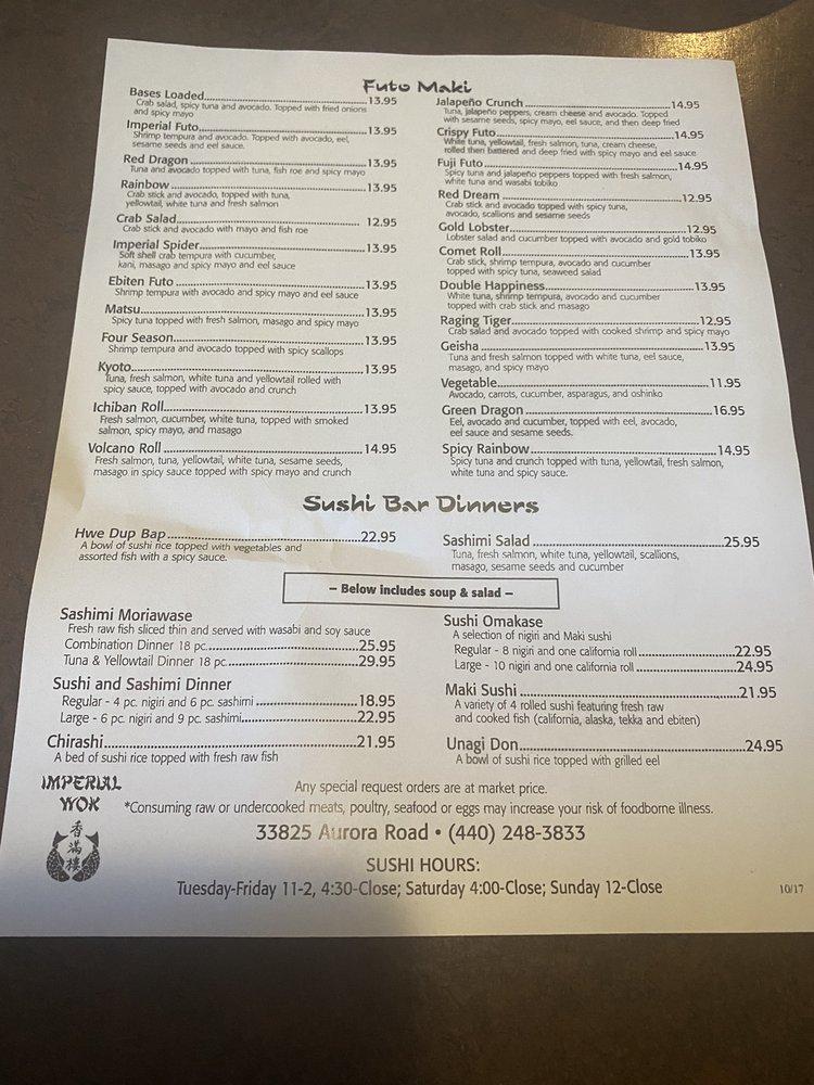 Menu at Imperial Wok Chinese Restaurant, Solon, Aurora Rd