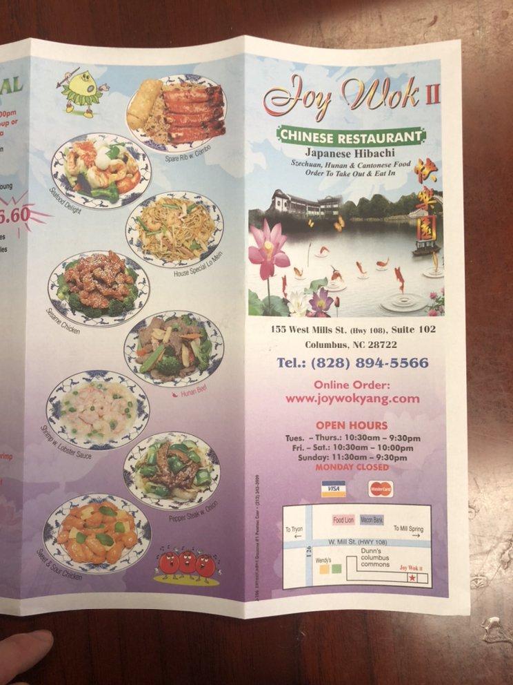 Menu at Joy Wok restaurant, Columbus