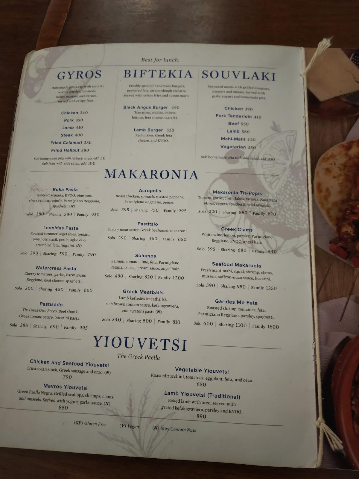 Menu at Cyma Greek Taverna restaurant, Makati, Greenbelt 2