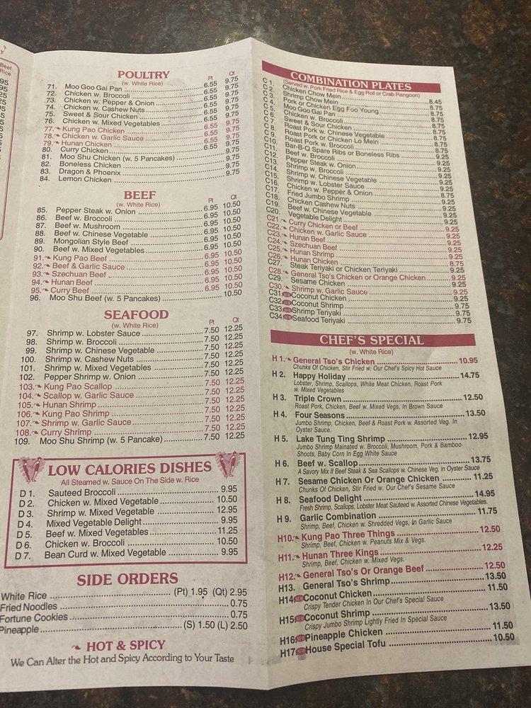 Menu at Yummy Yummy Chinese Restaurant, Hartford