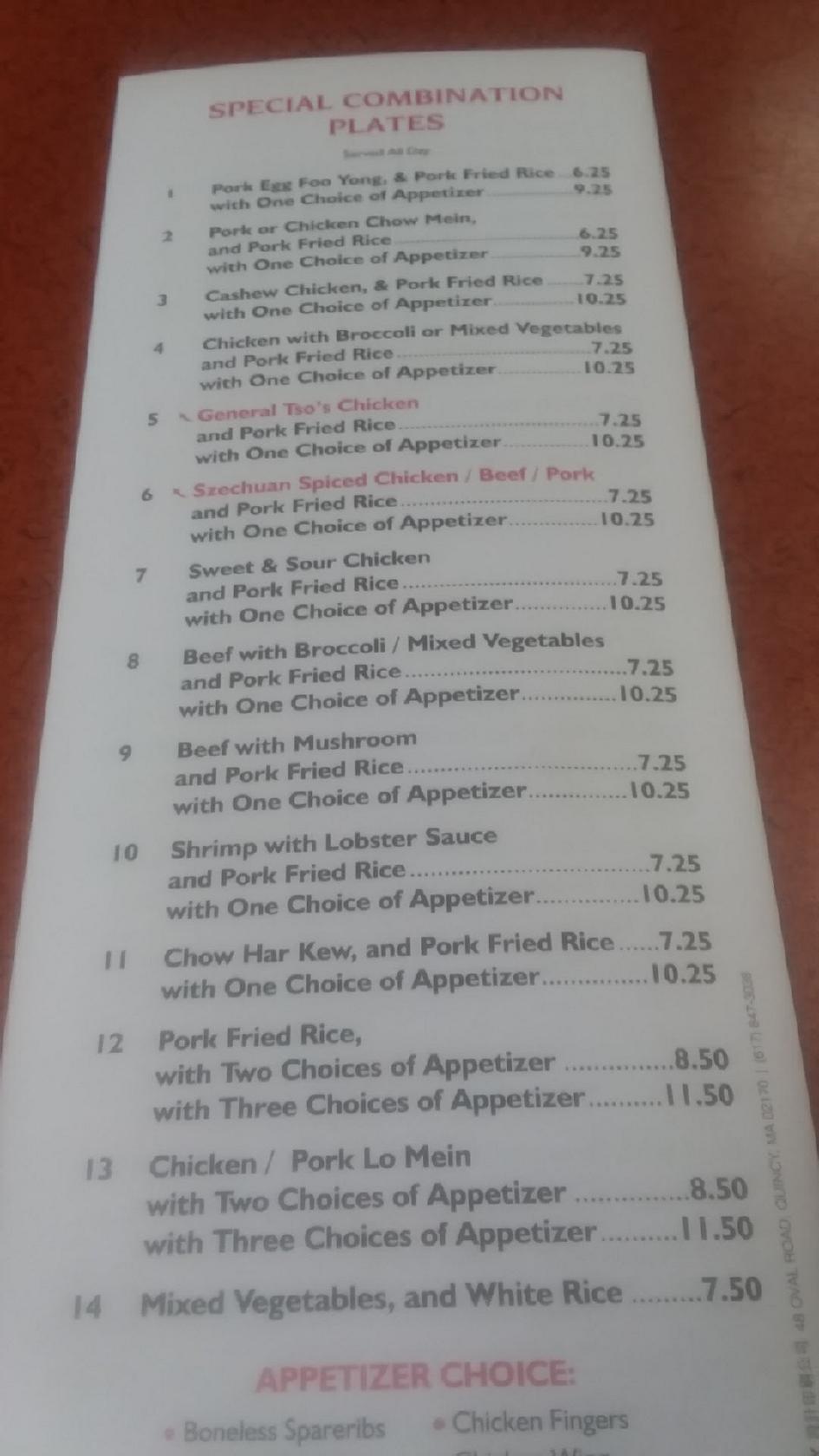 Menu at Eight Dragons Take Out Restaurant, Athol