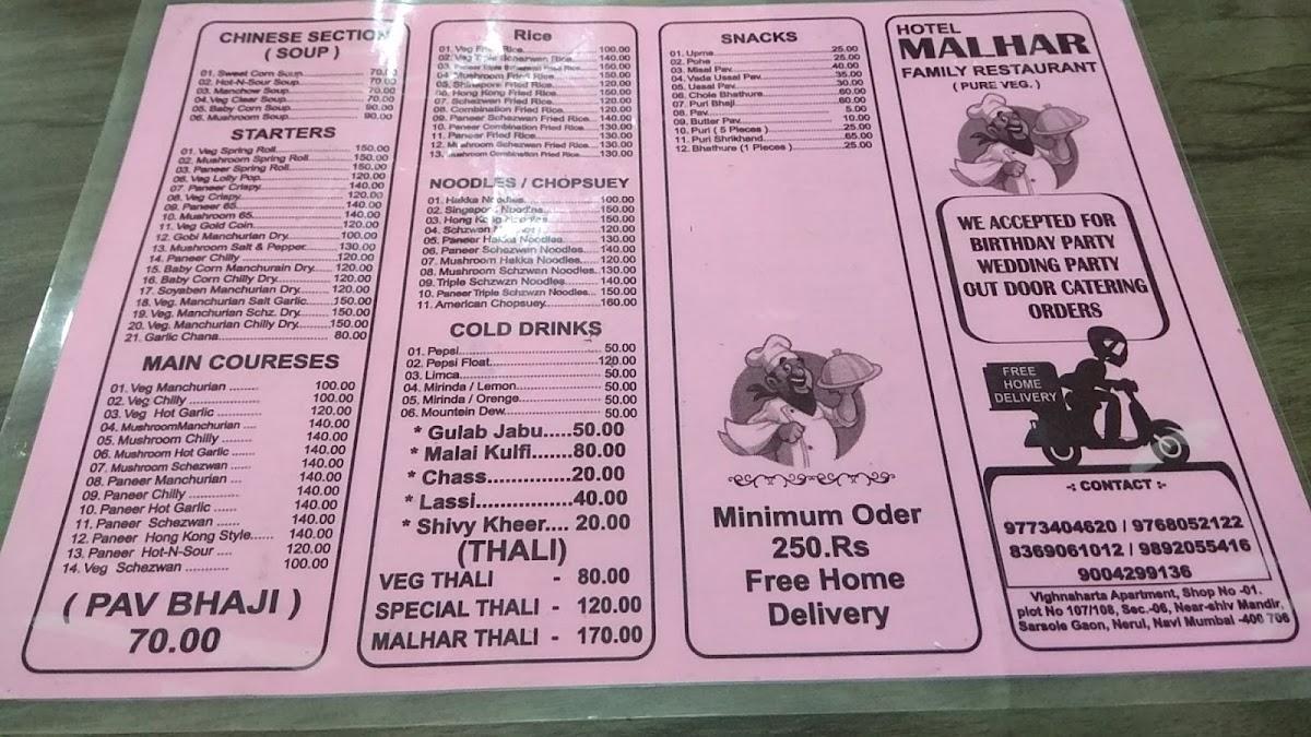 Menu at Malhar Family restaurant, Navi Mumbai