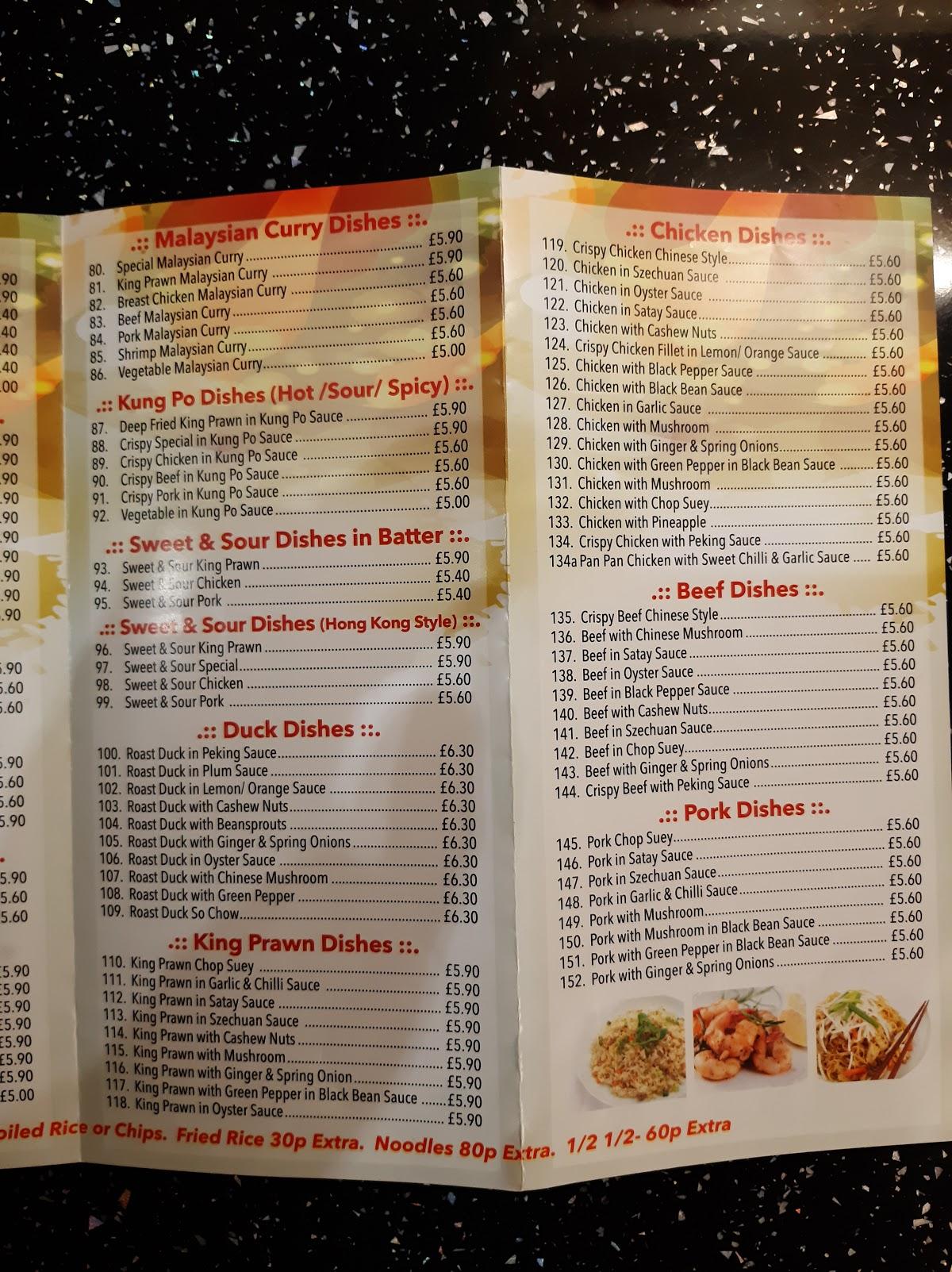 Menu at New Century restaurant, Belfast, 701 Oldpark Rd