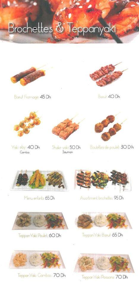 Menu at Yo Ti TAM CGI Bouskoura restaurant, Bouskoura