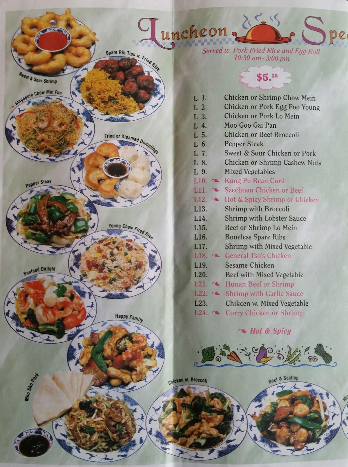 Menu at Jade Garden restaurant, Leland