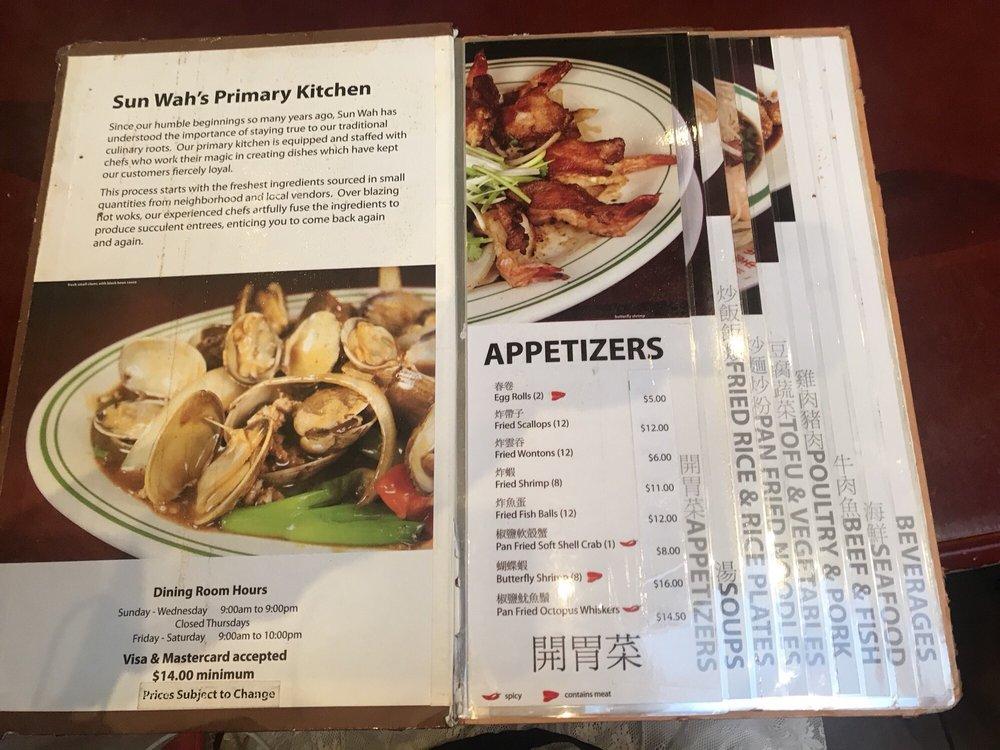 Menu at Sun Wah BBQ, Chicago
