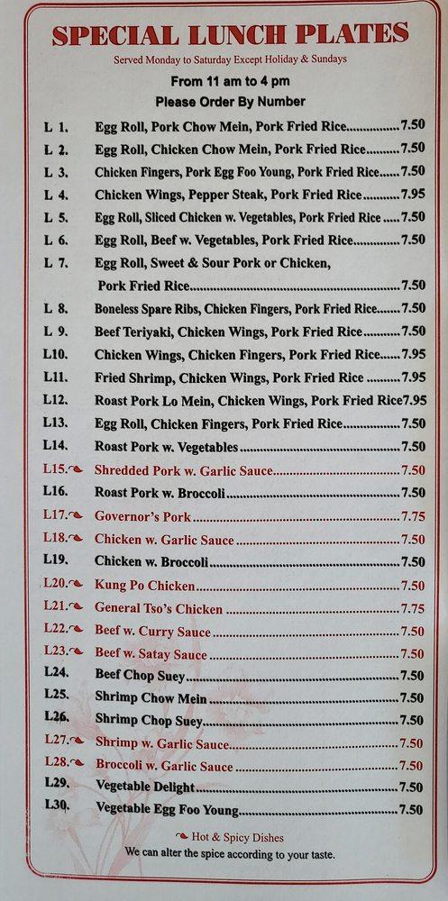 Menu at Panda House restaurant, Westfield