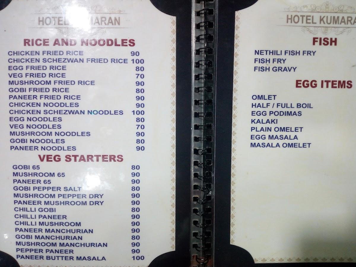 Menu at Sri Kumaran Chettinad Hotel, Chennai, 5/330