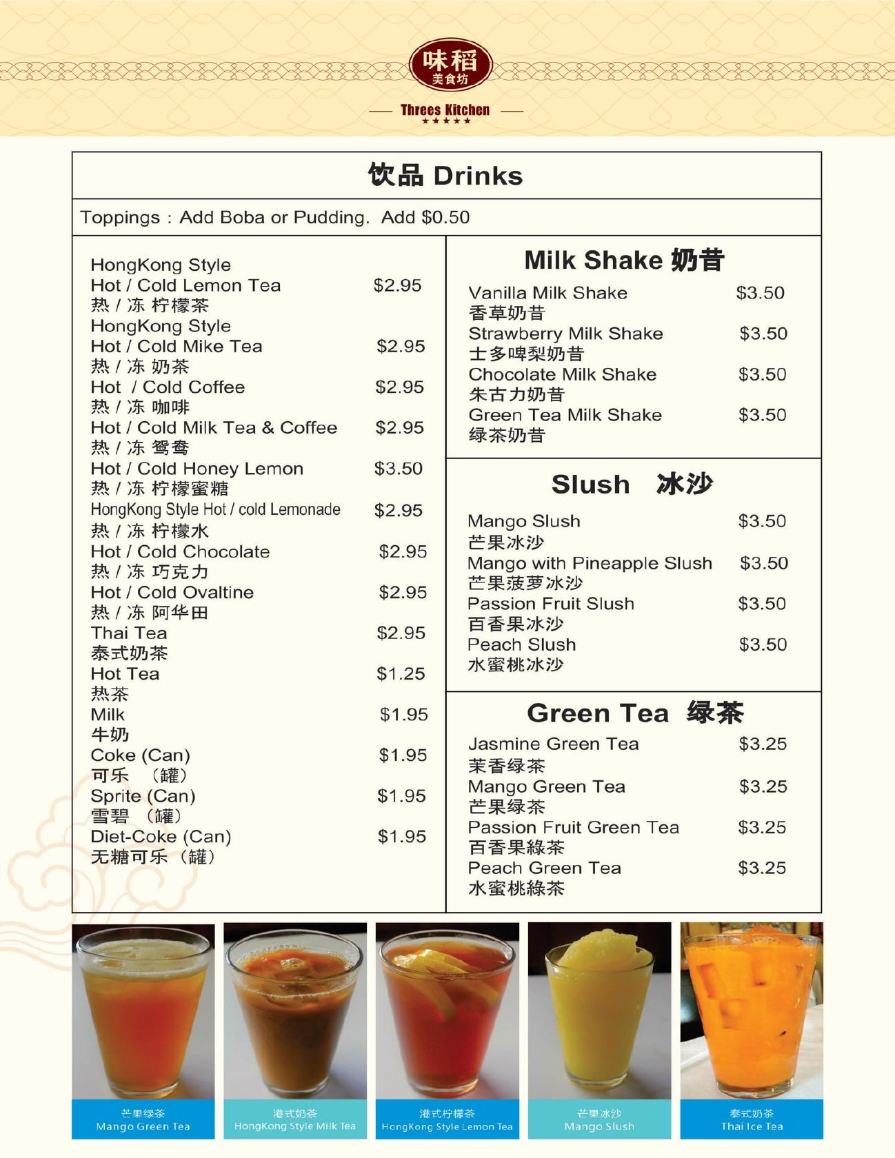 Menu at Threes Kitchen Restaurant, Baldwin Park