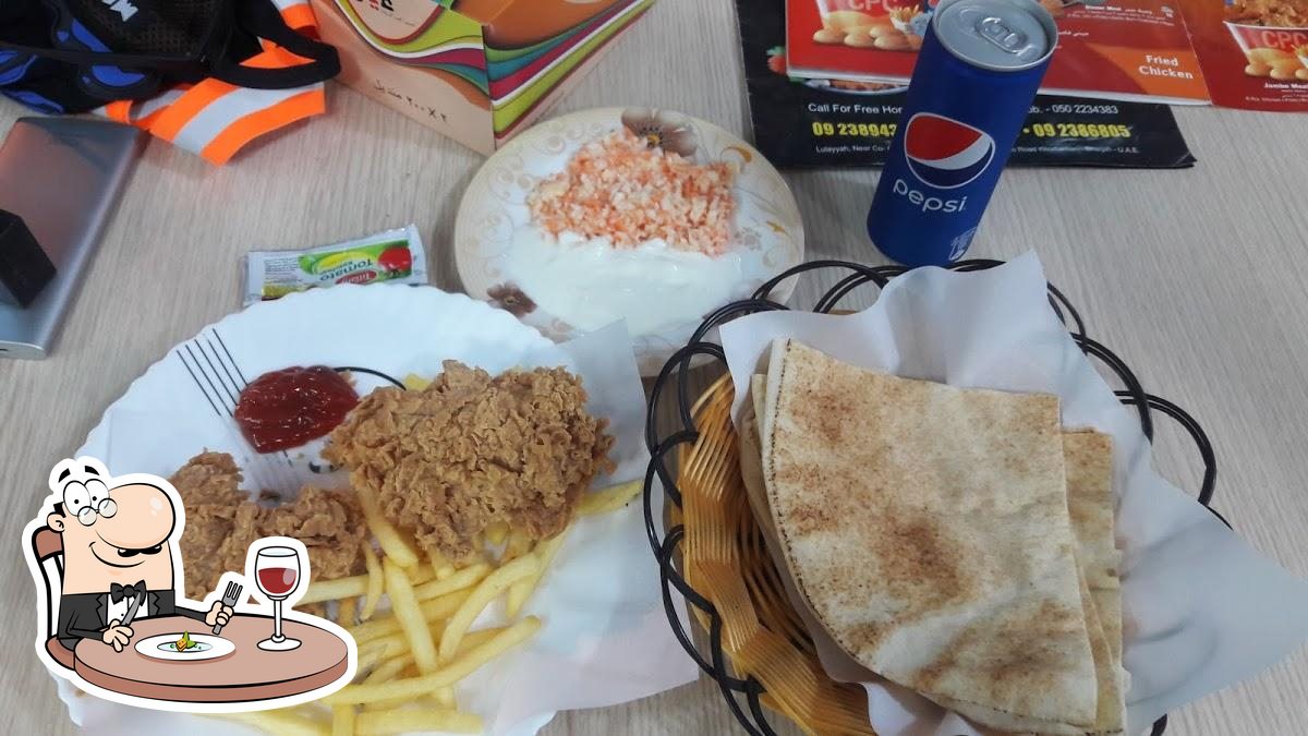 Chicken Palace Restaurant, Al Bidya - Restaurant reviews