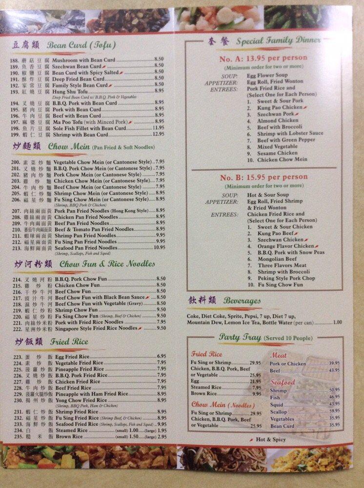 Menu at Fu Sing Chinese Restaurant, Torrance