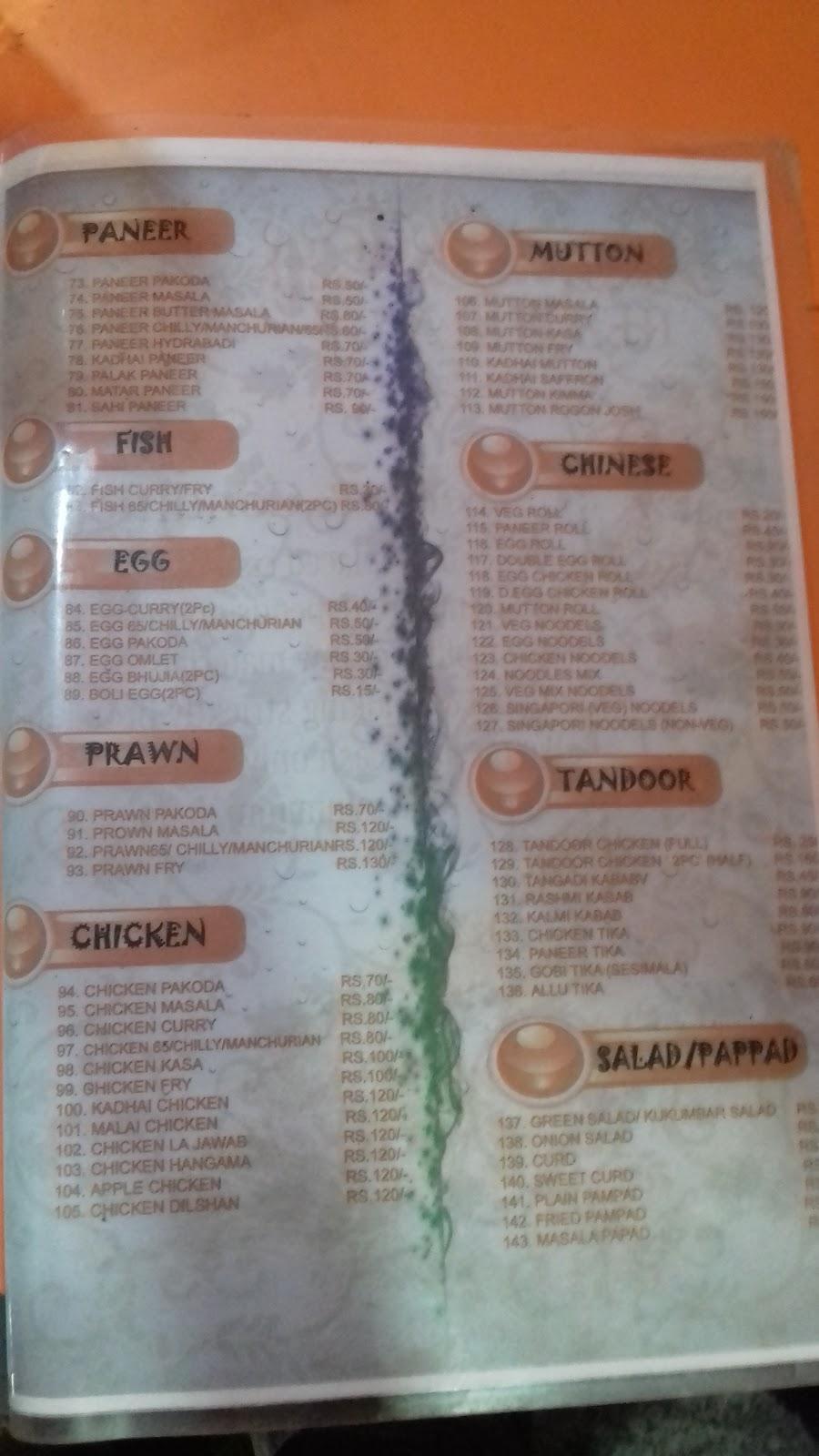 Menu at Kwality Restaurant, Brahmapur