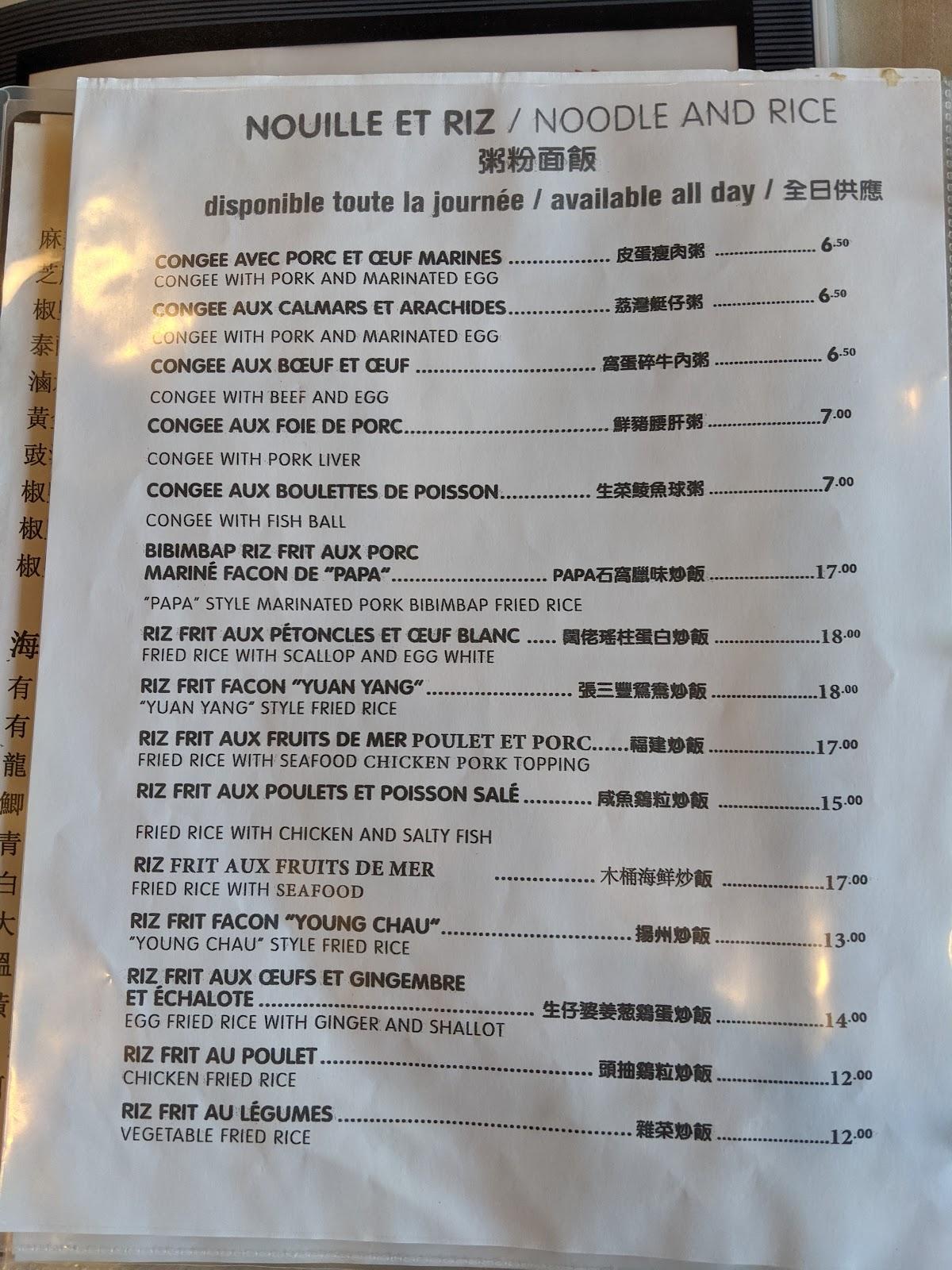 Menu au Papa Jackie restaurant, Brossard, Grande Allée