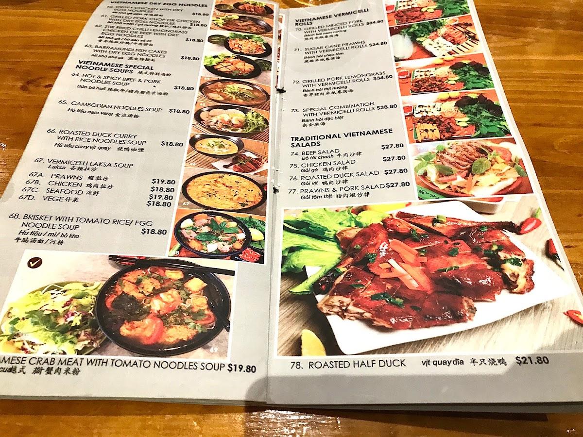 Menu at Phood restaurant, Chatswood