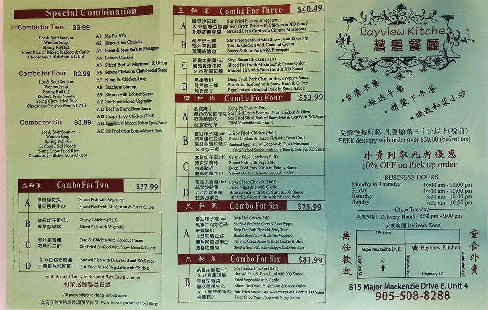 Menu at Bayview Kitchen restaurant, Richmond Hill