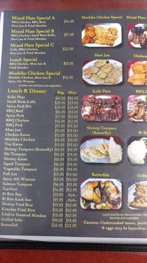 Menu at Kim Chee Restaurant 7, Aiea