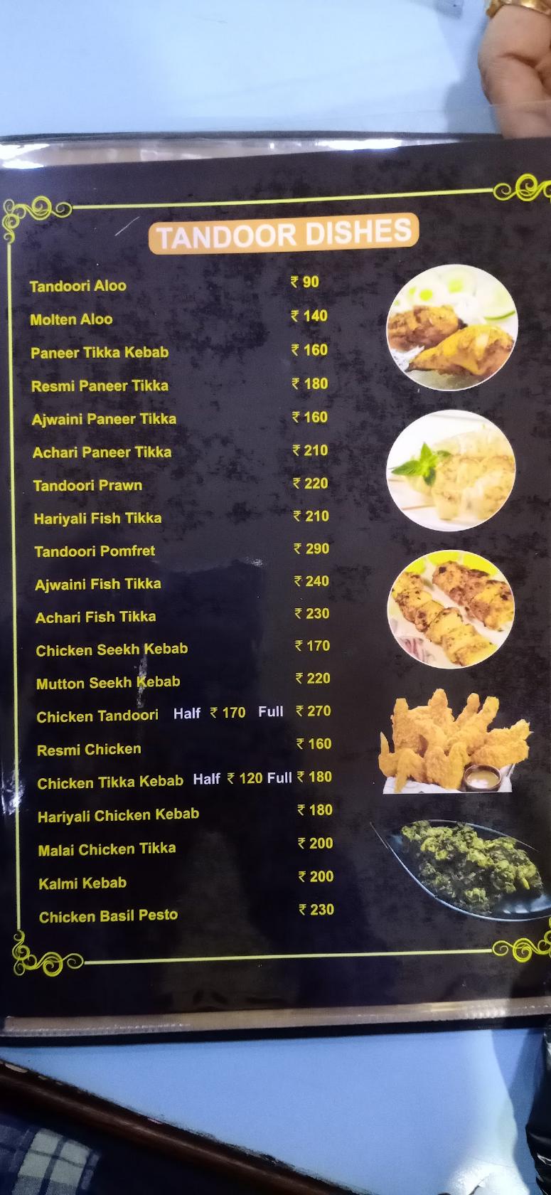Menu at Usha Hotel, Siliguri, PC27+J97