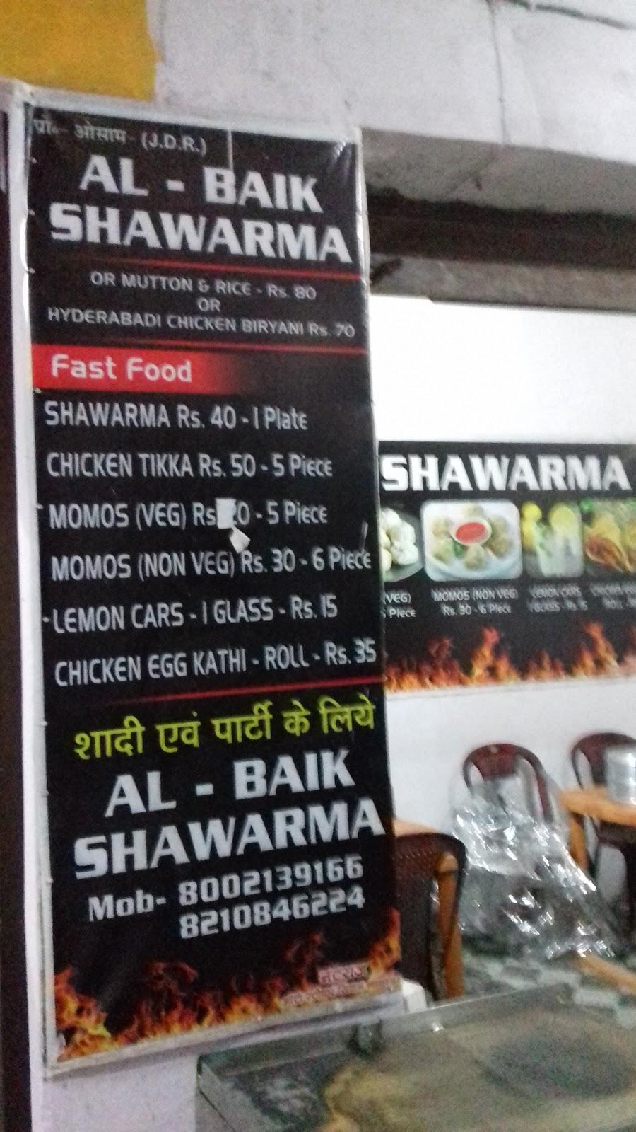Menu at Al-Baik Chicken Roll Shawarma, Siwan