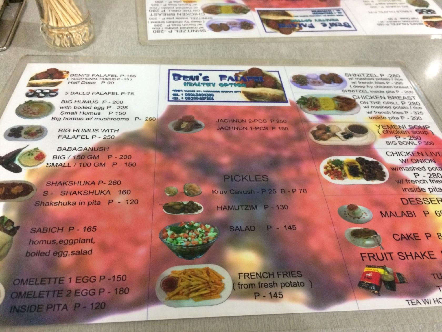 Menu at Beni's Falafel restaurant, Makati, H28H+7FW