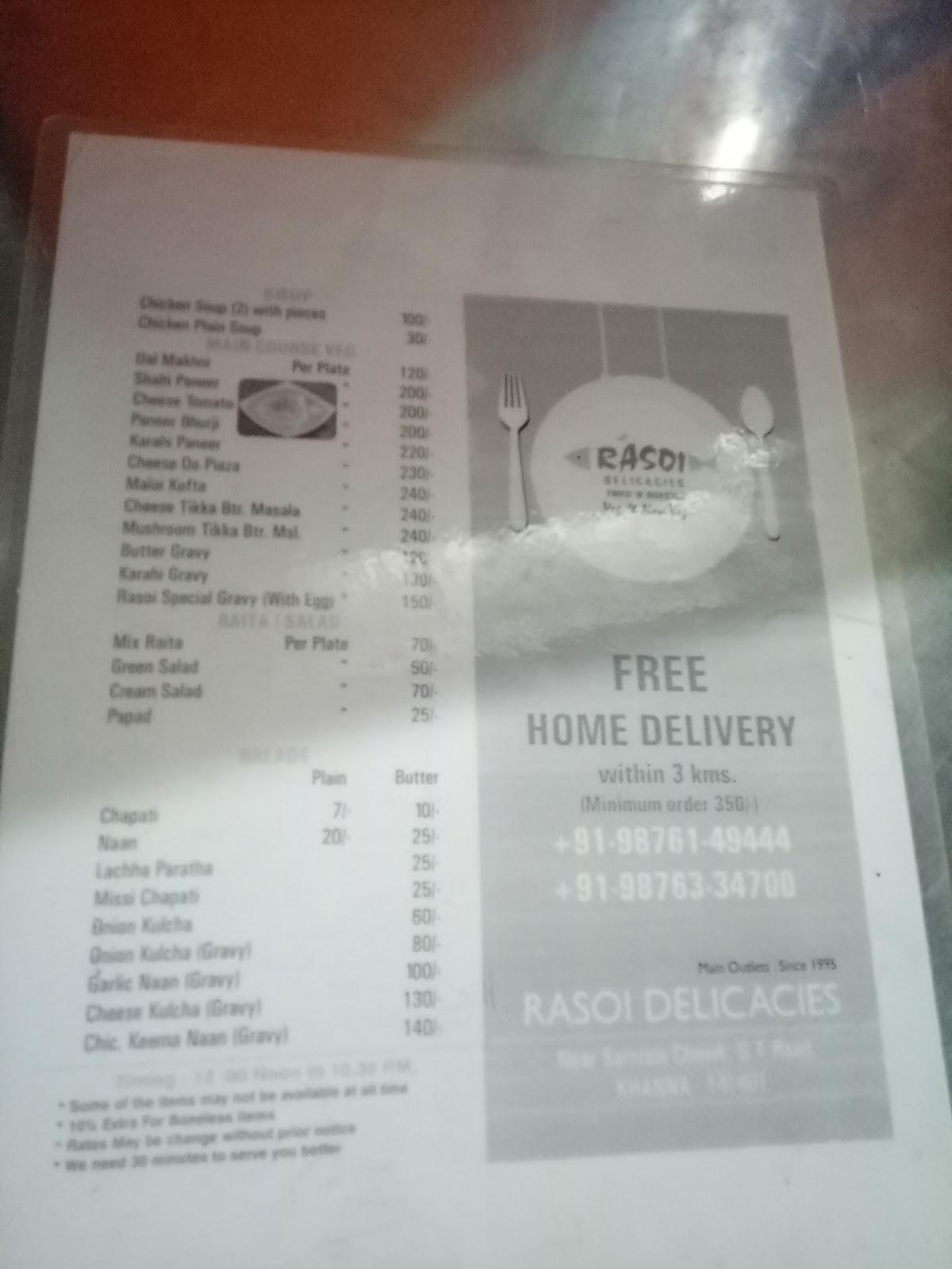Menu at Rasoi Delicacies, Khanna