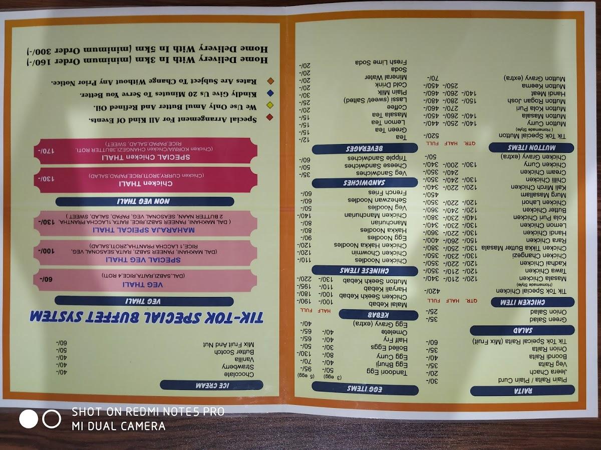 Menu at TIK-TOK Veg & Nonveg Restaurant, Dera Bassi