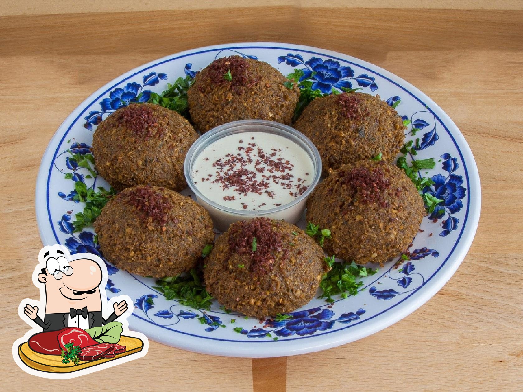 Ali Baba Kabab, 869 S Roselle Rd in Schaumburg - Restaurant menu and ...