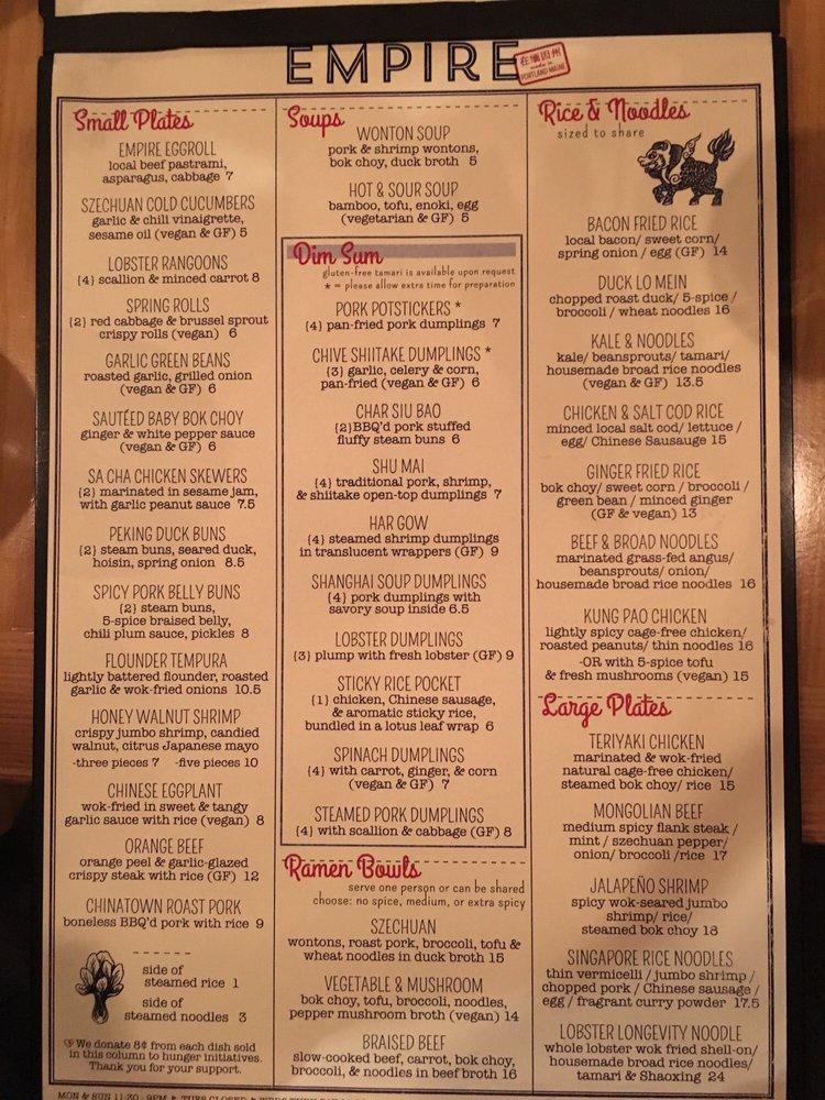 Menu at Empire Chinese Kitchen restaurant, Portland