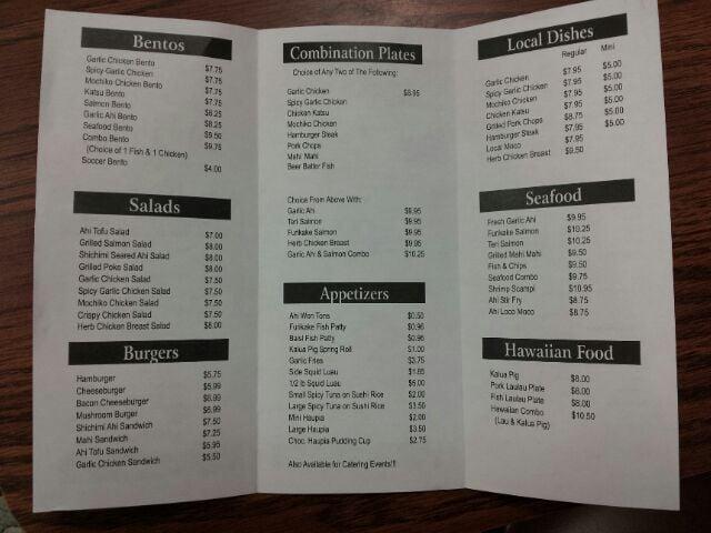 Menu at En Fuego Grill & Catering restaurant, Kapolei
