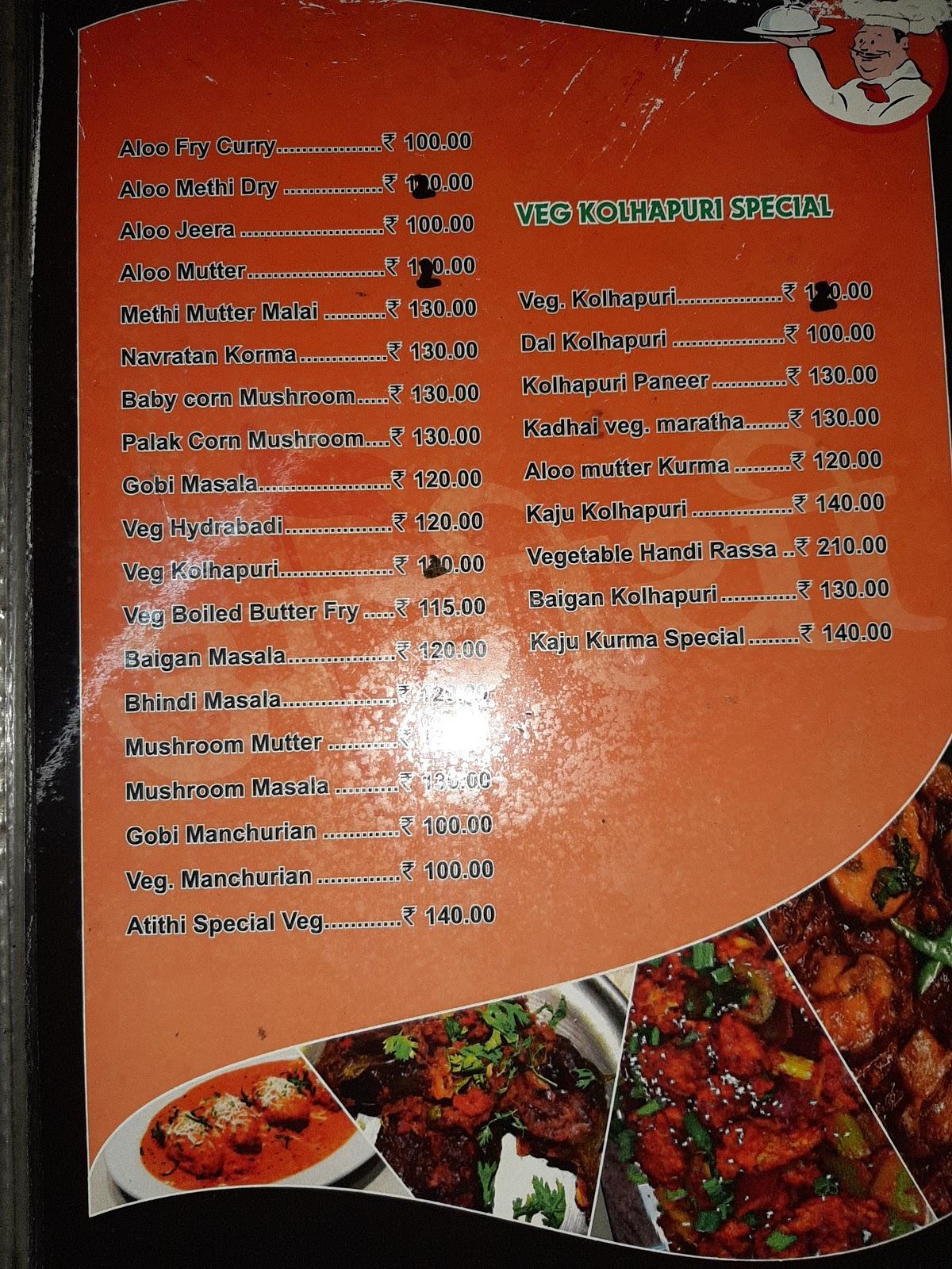 Menu at Atithi Family Restaurant, Panaji