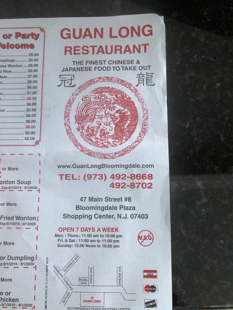 Menu at Guan Long Restaurant, Bloomingdale