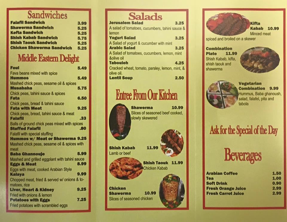Menu at Bab Alsalam Restaurant, Norridge