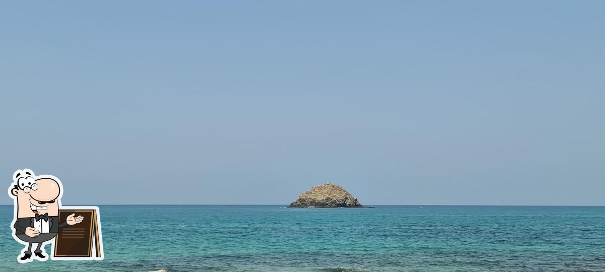 Marhaba Night Club - Holiday Beach Resort, Dibba Al Fujairah ...