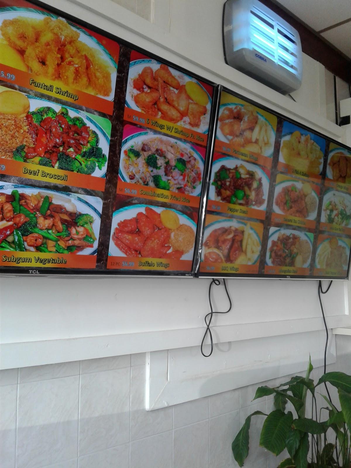 Menu at Timmy Chan’s restaurant, Missouri City, Texas Pkwy