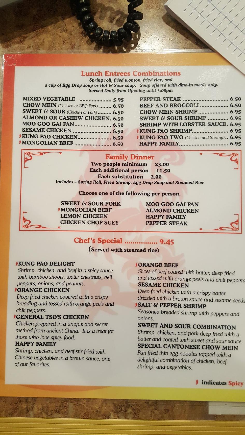Menu at Dragon City Chinese Restaurant, Coolidge