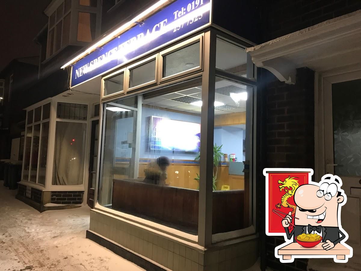 New Spence Terrace in North Shields - Restaurant menu and reviews