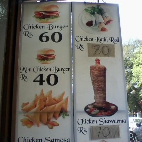 Menu at Sufi Corner, Pune