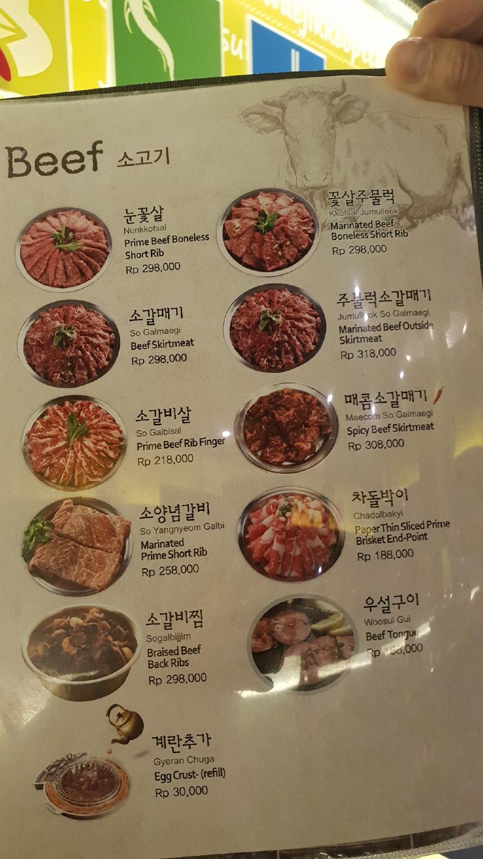 Menu at MAGAL Korean BBQ House, Central Jakarta