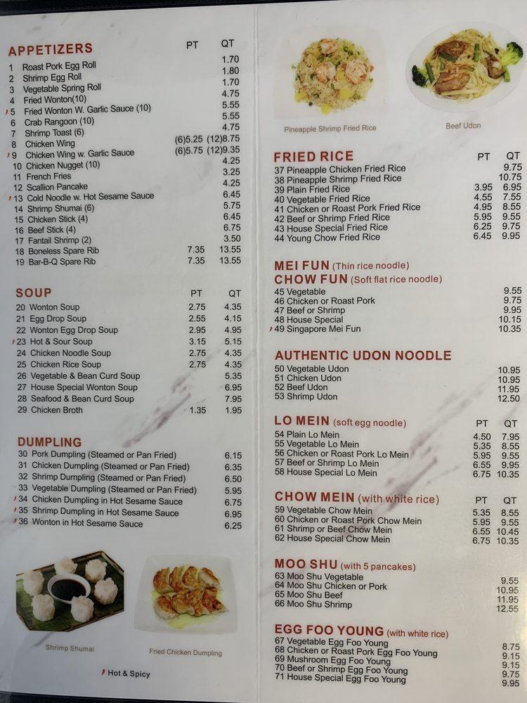 Menu at Great Wall restaurant, Sound Beach