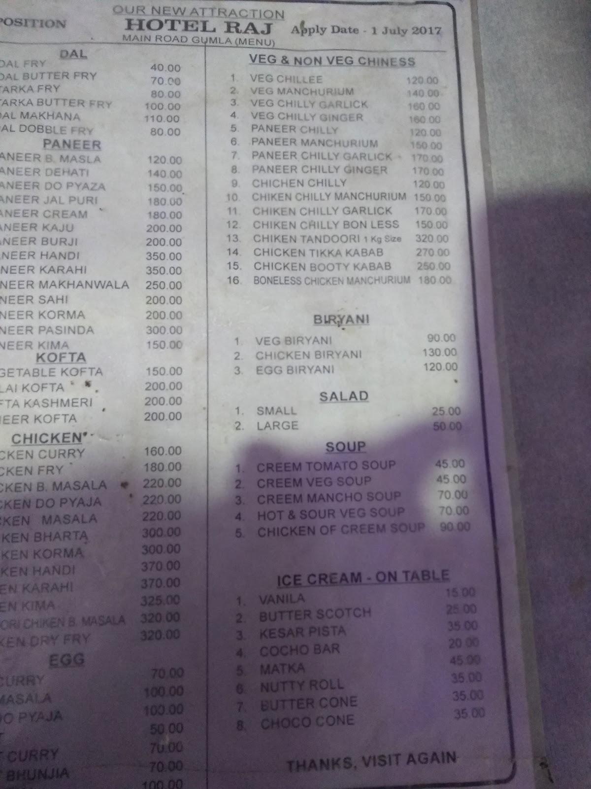 Menu at Hotel Raj, Gumla