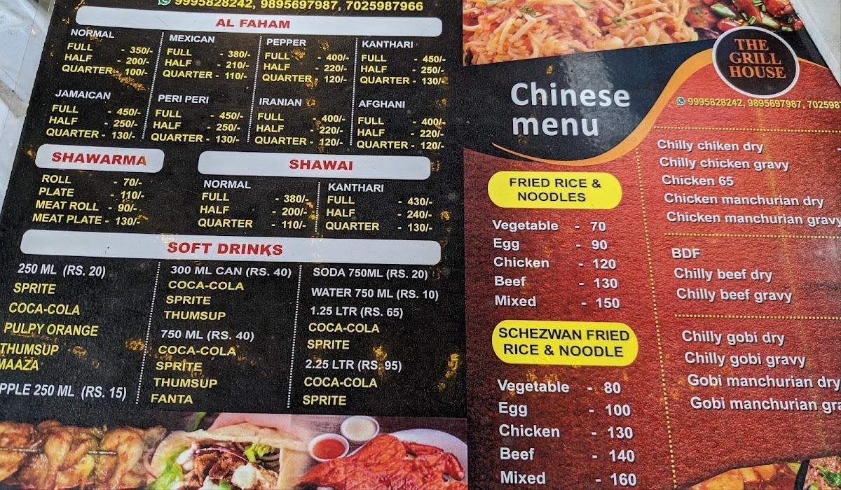 Menu at The Grill House, Kidagoor