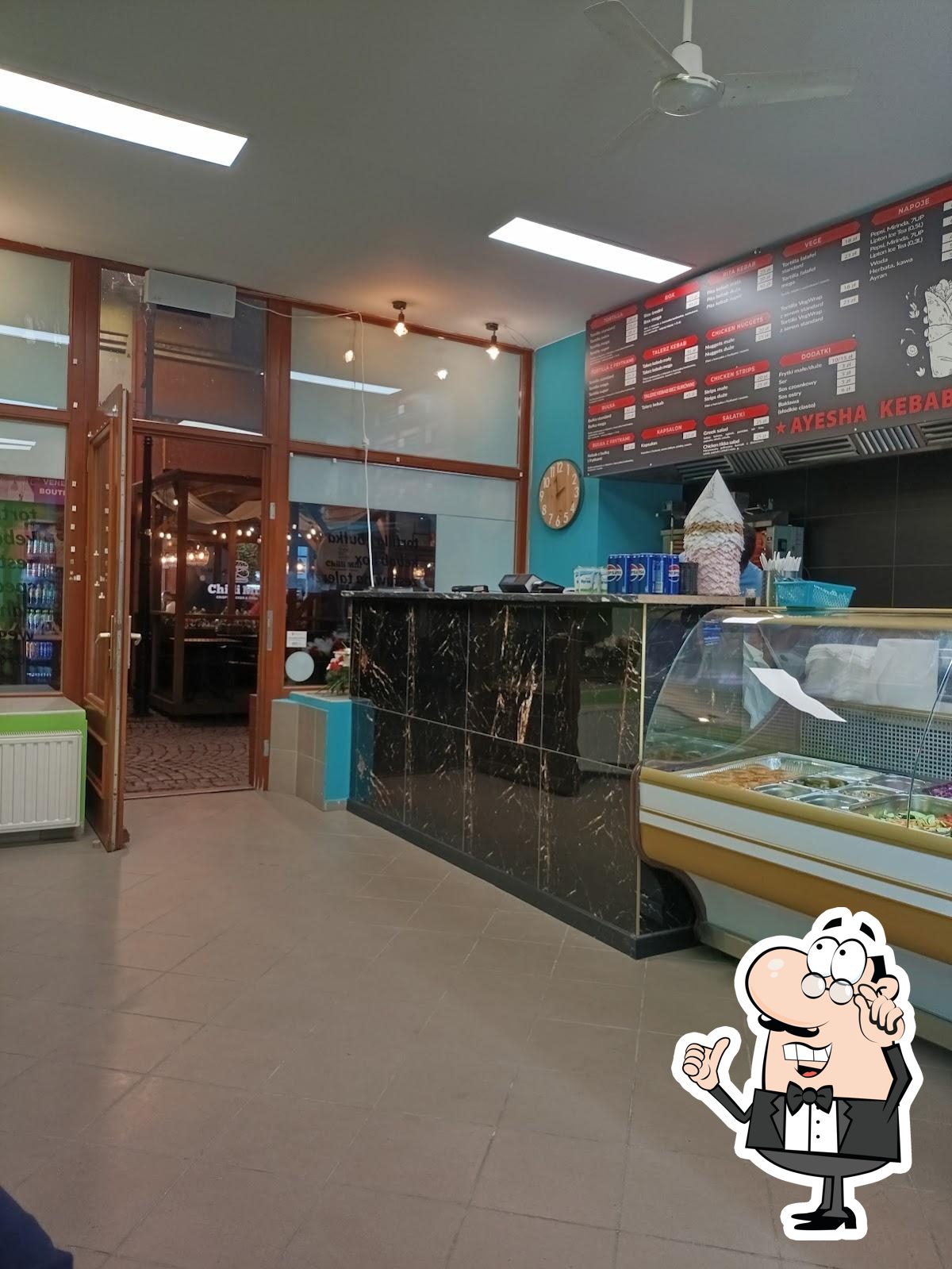 AYESHA KEBAB LUBAN restaurant, Luban - Restaurant reviews