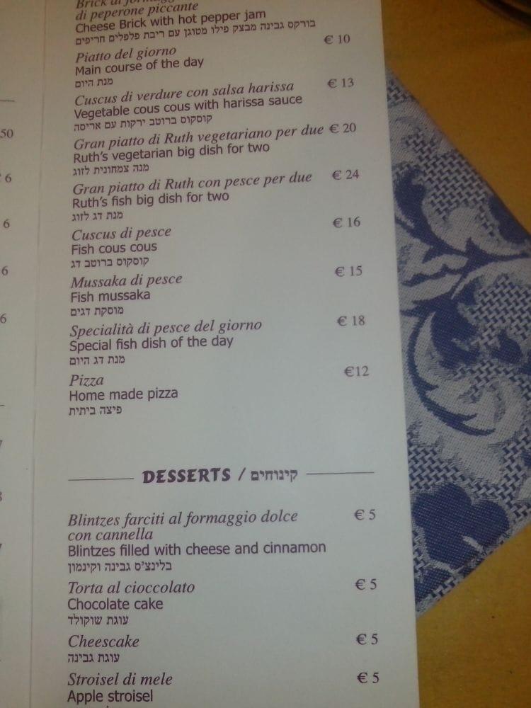 Menu at Ruth's Kosher Jewish Restaurant, Florence