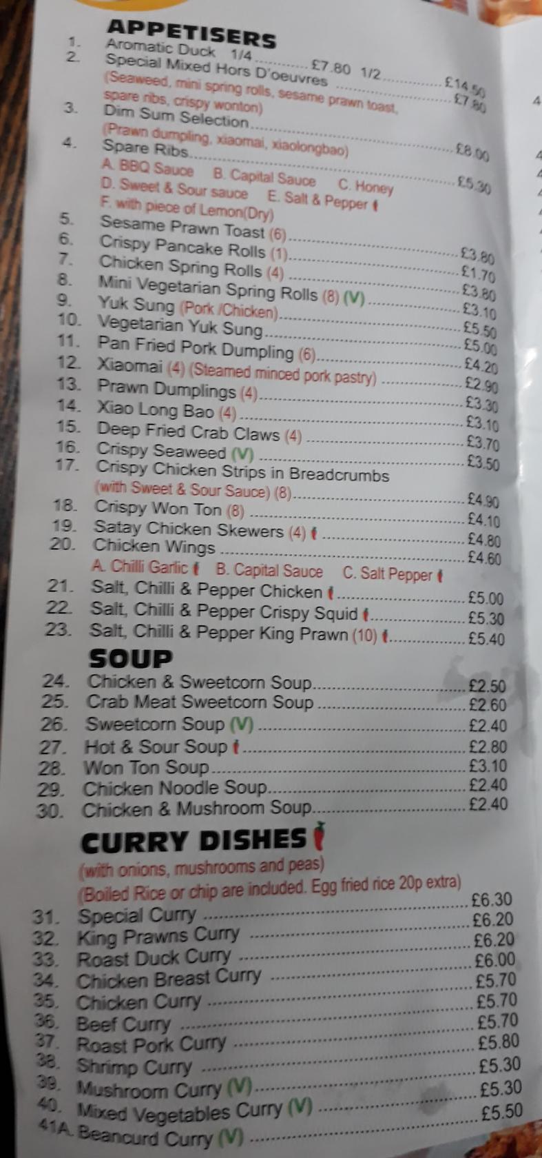Menu at Double Happiness restaurant, Rugby