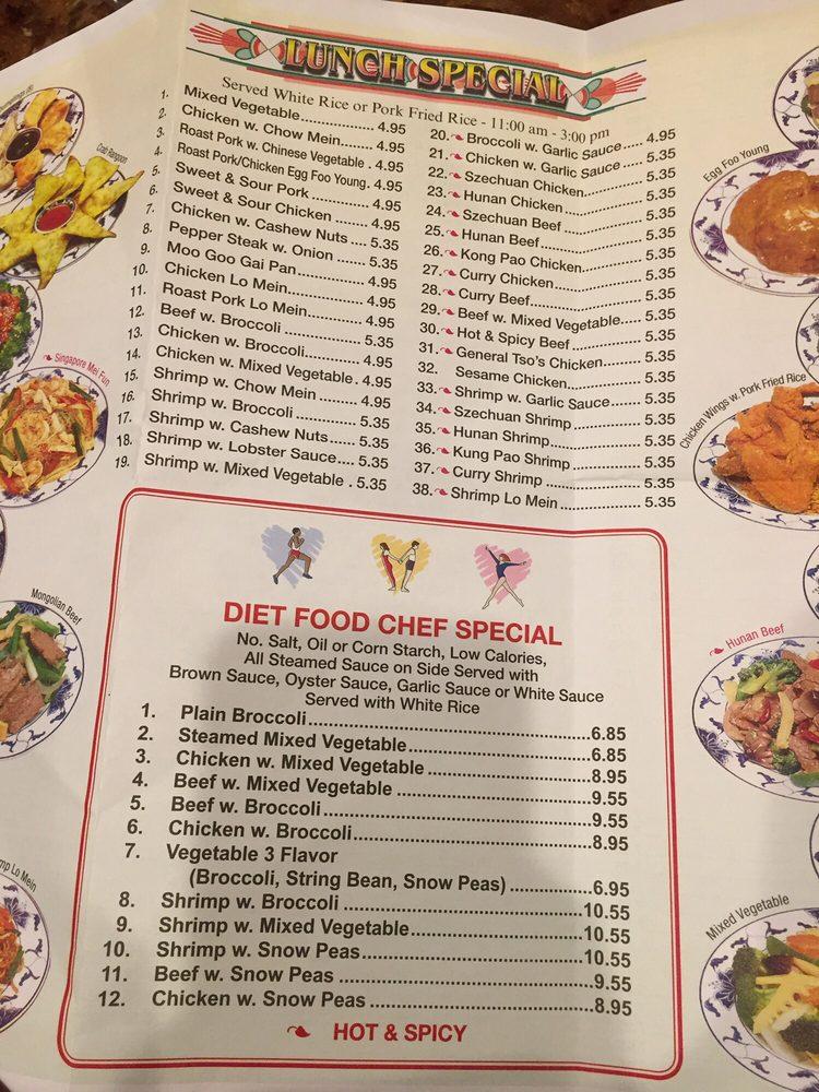 Menu at Ming Moon II restaurant, Lumberton