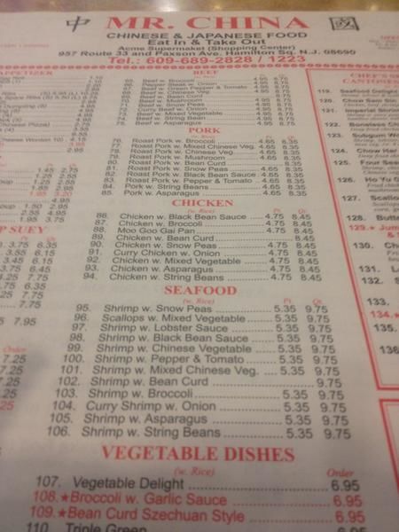 Menu at Mr China restaurant, Hamilton Township, 957 NJ-33