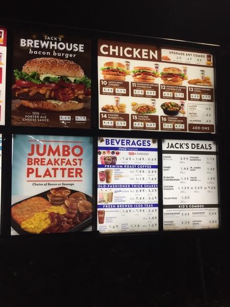 Menu at Whataburger fast food, Houston, 109 W Airtex Blvd #723