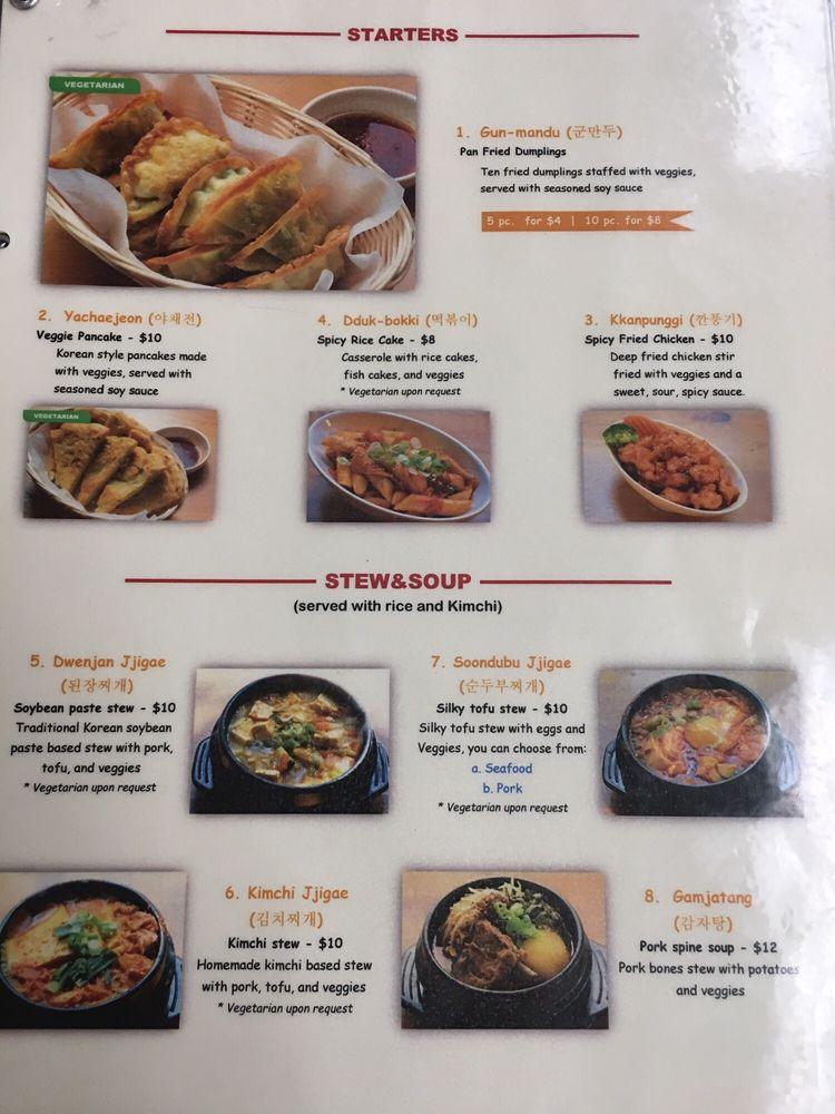 Menu at K Restaurant, Peabody