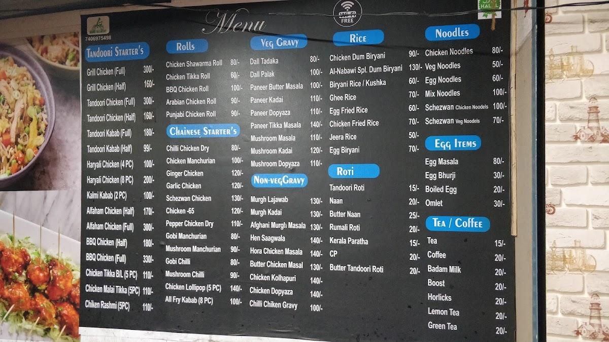 Menu at Al-Nabawi Family Restaurant, Bengaluru